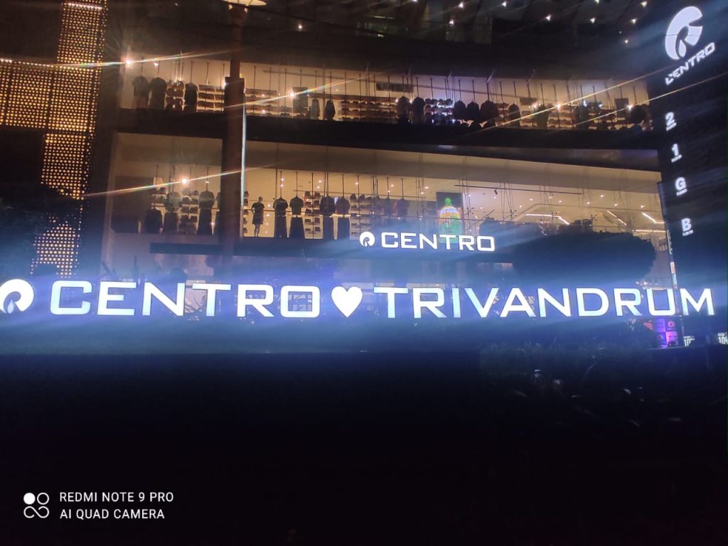 CENTRO MALL – HardStrata